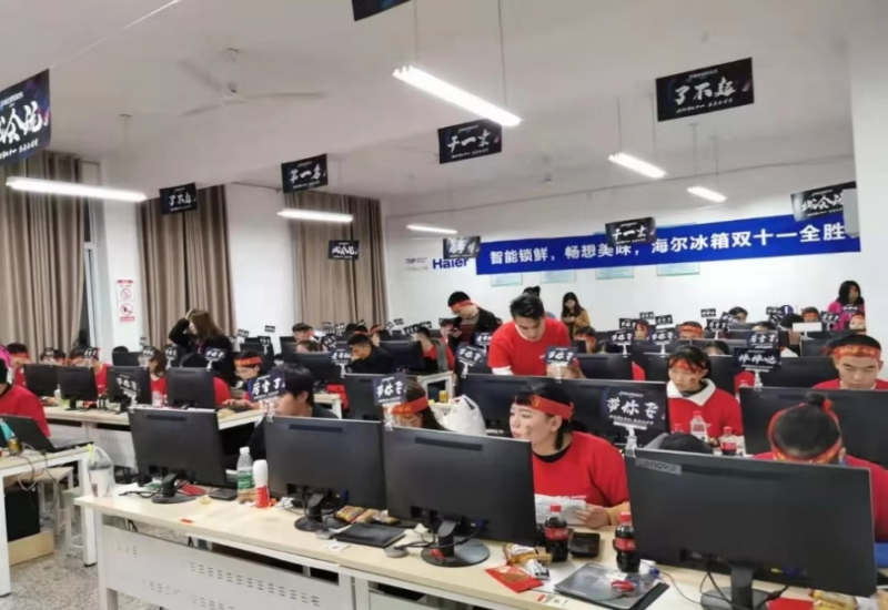 市场营销专业 南阳职业学院经 商学院 专业介绍
